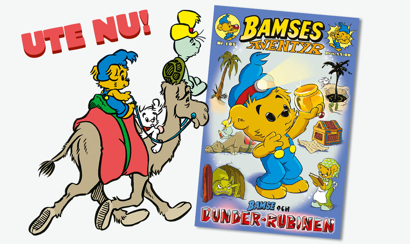 Bamses äventyr – Ute nu! – Bamse